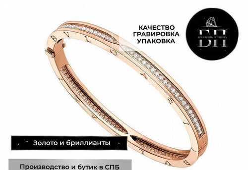 Браслет Bvlgari B.zero1, розовое золото