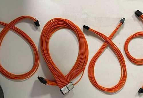 Комплект оранжевых кабелей для блока питания