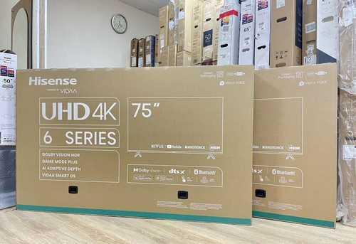 Новый Гигант Hisense 75 Smart TV 2023