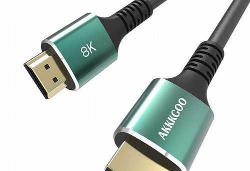 Hdmi 2.1 кабель 8K 60 Гц 4K 1.5 метра