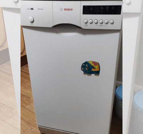 Bosch silence plus