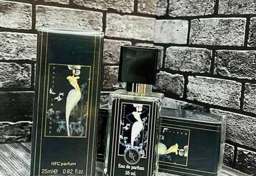 Devil's Intrigue Haute Fragrance Company HFC