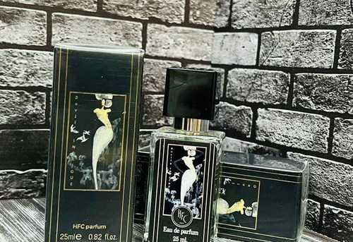 Devil's Intrigue Haute Fragrance Company HFC