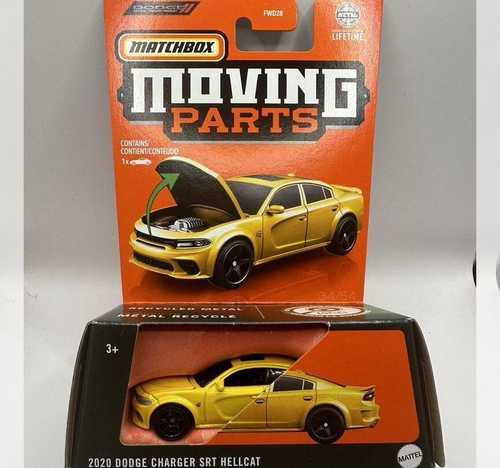 Matchbox moving parts