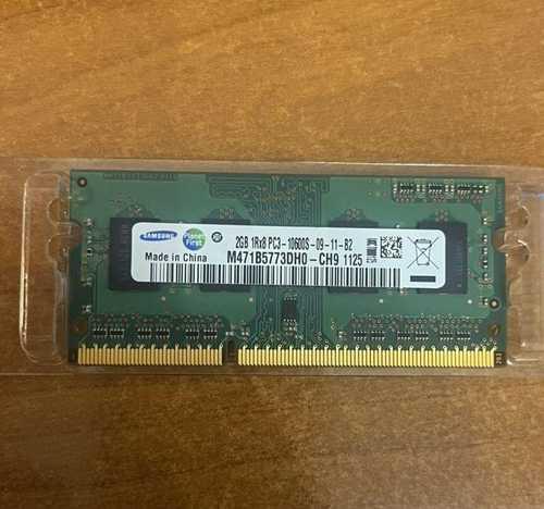 Озу для ноутбука sodimm ddr3 2gb 1333