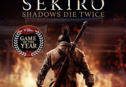 Sekiro: Shadows Die Twice xbox oneseries XS