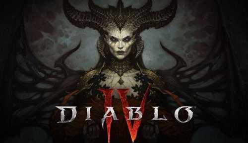 Игра Diablo 4 на ps4/ps5