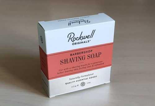 Мыло для бритья Rockwell Originals