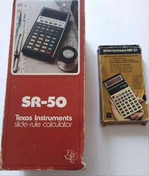 Калькулятор texas instruments и электроника мк 51