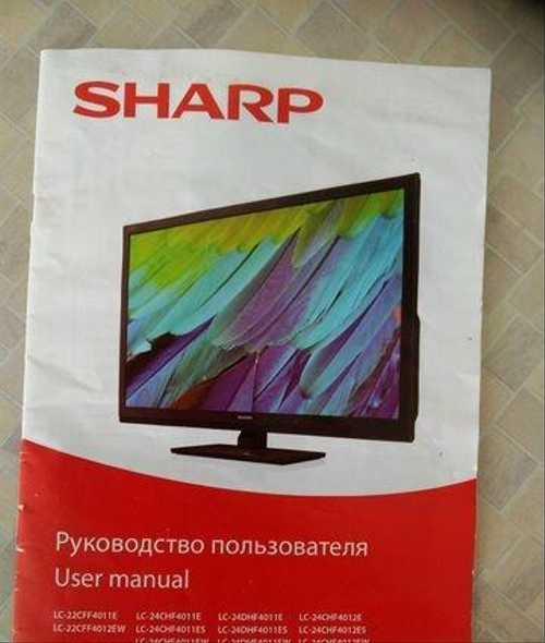 Телевизор sharp 24"
