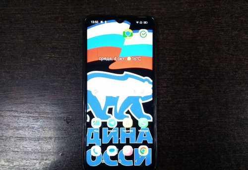 Blackview Oscal C80, 8/128 ГБ