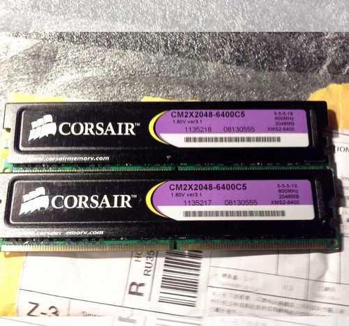 Комплект модулей памяти DDR2 Corsair