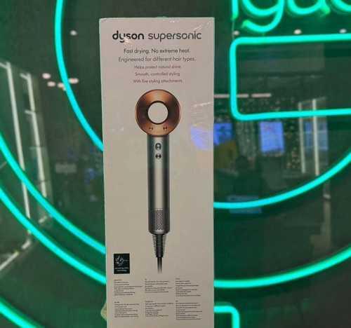 Фен Dyson Supersonic HD07 Nickel Copper