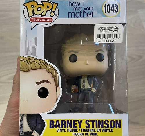 Funko POP Television - Barney Stinson(1043)