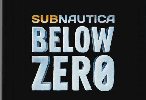 Subnautica: Below Zero (PS4) б/у