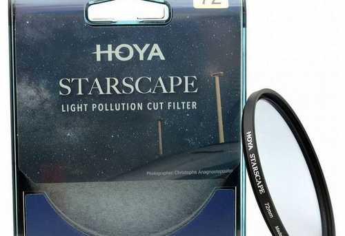 Светофильтр Hoya starscape 72мм