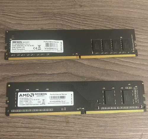 Оперативная память AMD ddr4 8gb 2666 2 плашки