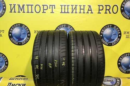 Michelin Pilot Sport 4 S 315/30 R21 105Y
