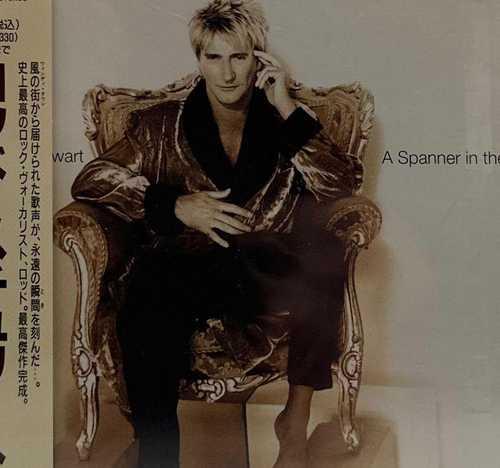 Cd Rod Stewart – A Spanner In The Works wpcr- 200