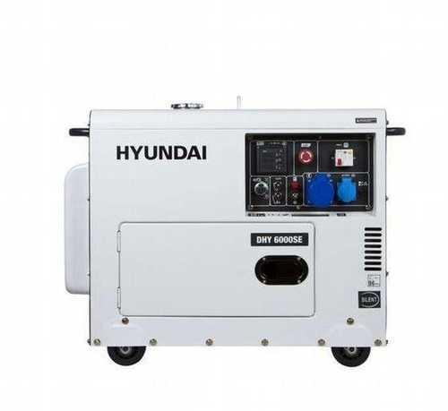 Дизельный генератор Hyundai DHY 6000SE. Новый