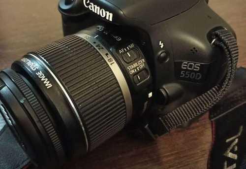 Canon eos 550D, сумка, картридер, зарядка, ремень