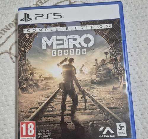 Metro exodus complete edition ps5