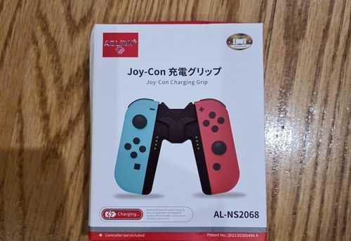 Держатель для joy con Grip