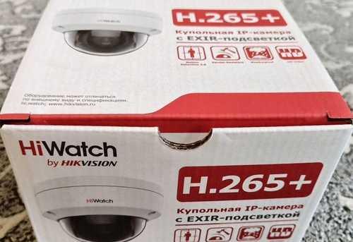 Купольная IP-камера HiWatch DS-I202(E)