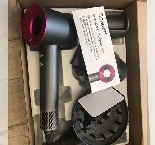 Dyson фен super hair dryer
