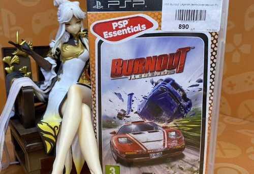 PSP Burnout: Legends (английская версия) б/у