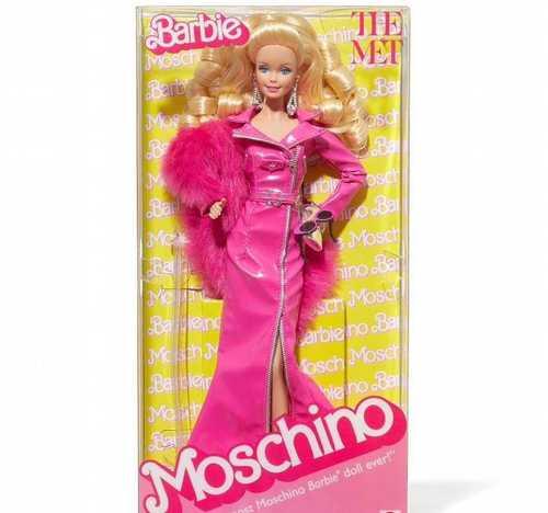 Barbie Moschino Met Gala 2019