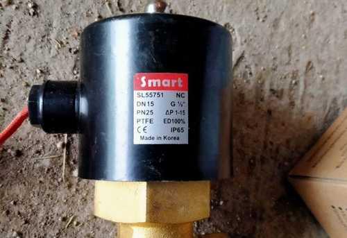Клапан электромагнитный SMART SL55751 DN15 G1/2"