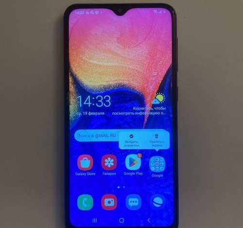 Samsung Galaxy A10, 2/32 ГБ