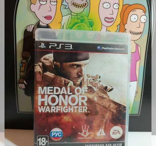 Medal of Honor Warfighter (Рус) Игра PS3