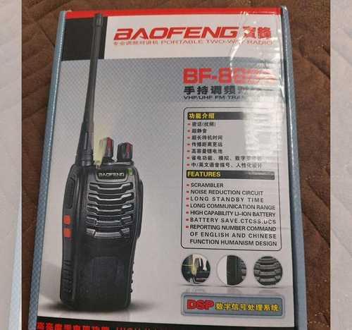 Рация baofeng bf 888s