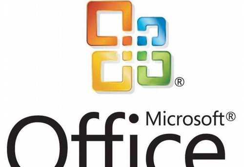 Microsoft office 2010,2013,2016,2019,2021