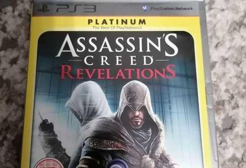 Assassins creed revelations Sony PS3