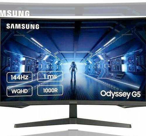 Samsung odyssey g5 32