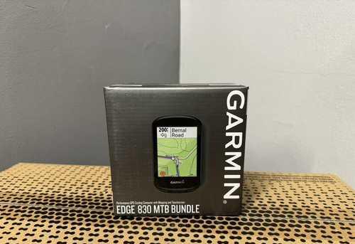 Garmin Edge 830 MTB Bundle Mountain Bike Bundle