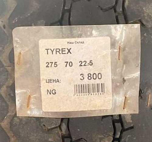 Tyrex 275 70 r22.5