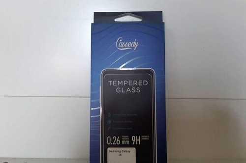 Защитное стекло Cassedy 0.26mm для Samsung Galaxy