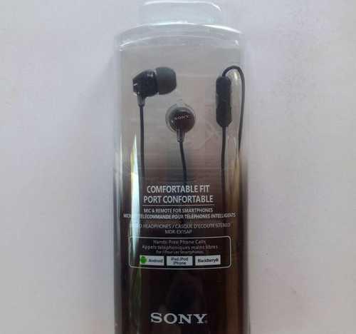 Проводные наушники Sony MDR-EX15AP