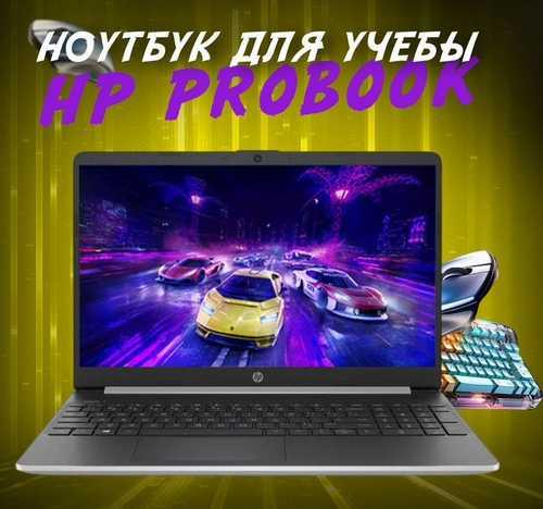 Ультрабук HP ProBook / Intel UHD / i5