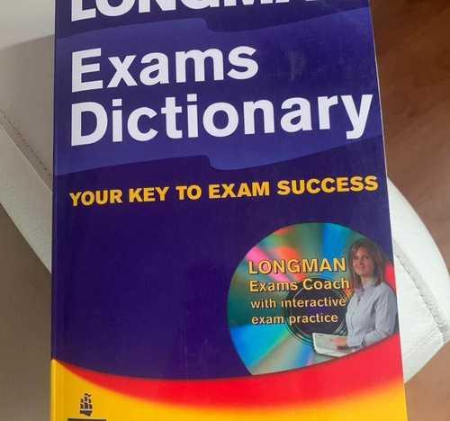 Longman exams dictionary словарь