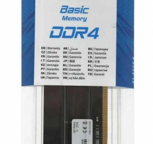 Оперативная память netac Basic DDR4 - 8гб 3200мгц