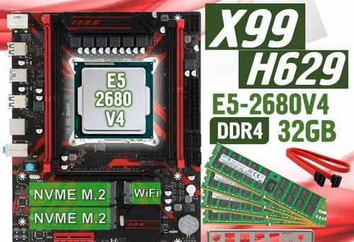X99 h629 + 2680v4 + 32 гб DDR4