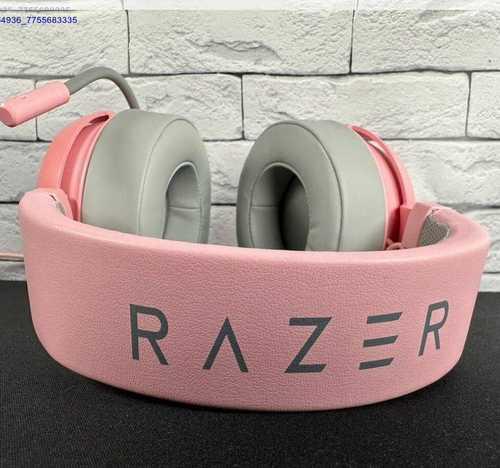 Razer Kraken Pro V2 (Арт.20897)