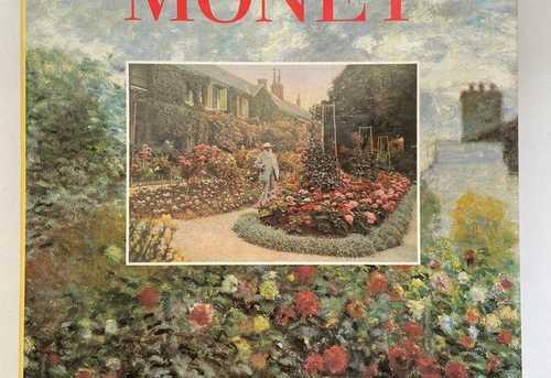 Gordon & Forge "Monet" / Гордон, Форж "Моне"