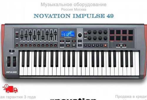 Миди клавиатура Novation Impulse 49 Новая Гарантия
