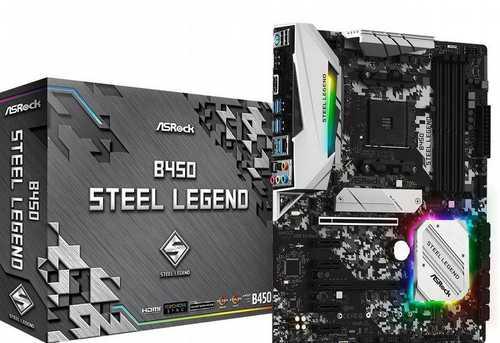 ASRock B450 Steel Legend